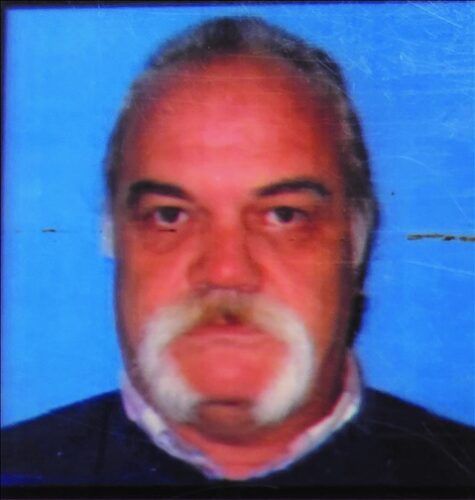 Dana Alan Ramsey Sr. | News, Sports, Jobs - Post Journal